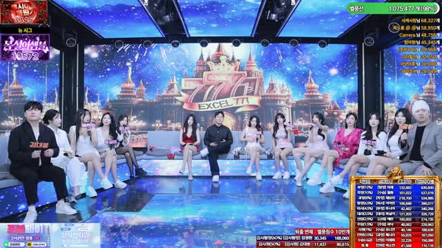 [클립]showoff cocky humbled monkey [771] 시즌2 직급전!! 최후의 카운트 시작합니다... 아 그리고 ...