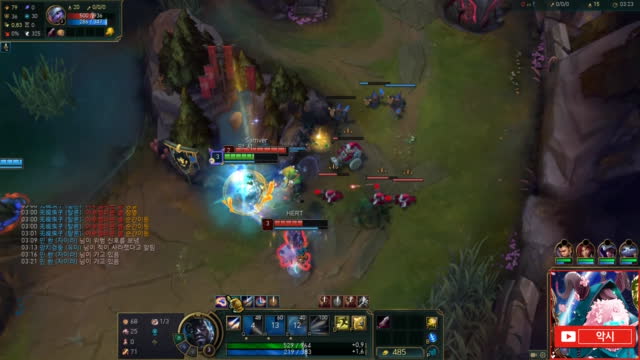 악시 조용히랭크 LOL | SOOP VOD