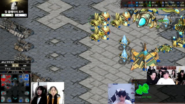 [정선대] JPL [ JSA vs YB ] 스타도사의 시선 | SOOP VOD