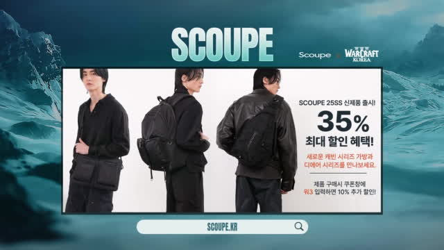 장재호,엄효섭,120,인피,카호,시니 출전 / B Cup S17 플레이오프 Day 3(조주연 중계 /워크래프트3) | SOOP VOD