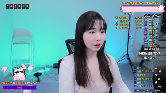 [와빌리지] 1415노방종 시간업다운룰렛 80!!! | SOOP VOD