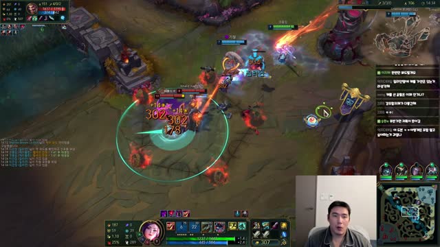 [클립]13 | SOOP VOD