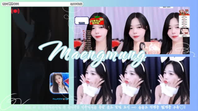 국토 펀딩 시 방셀 퍼센트 400% 올려두림! 12시까지 이벤투 !/시그룰렛103 | SOOP VOD