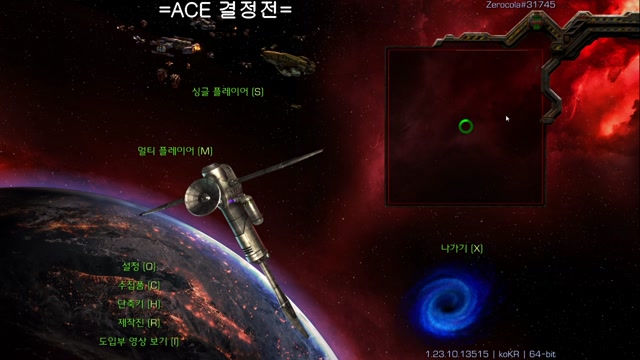 S.Tc vs TPZ 7:7 프로리그!!3차전 | SOOP VOD