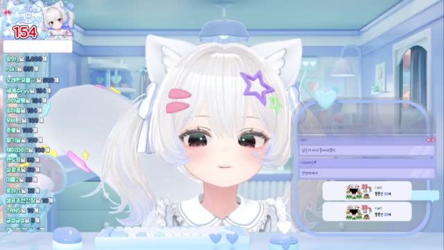 신입 35일차) (시각 장에 버튜버) 묘네 건강할거얌 (api 30개) | SOOP VOD