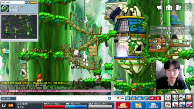 레전드컵 1황 서포터 개인화면 | SOOP VOD