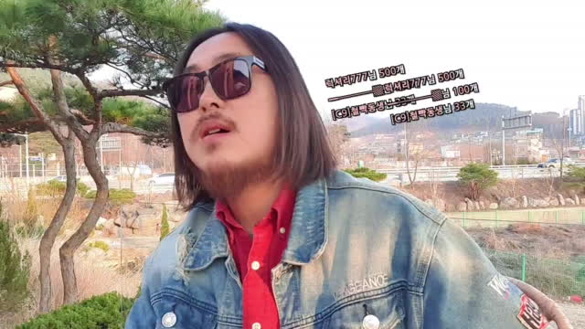 gs먹방_혜자도시락+스파게티+돈까스 세트 | SOOP VOD