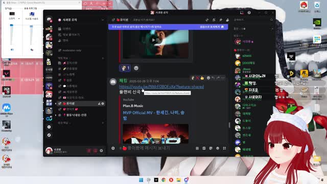 [클립][플랜비 2.5집] MVP Official MV / 사과몽 반응 | SOOP VOD