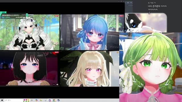 [클립]기다릴게 만우절.ver | SOOP VOD