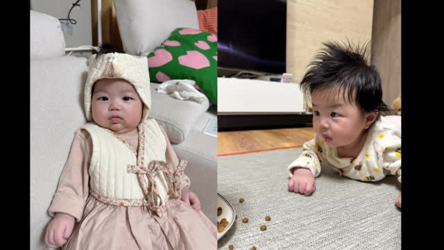 JPL 서윤 | SOOP VOD