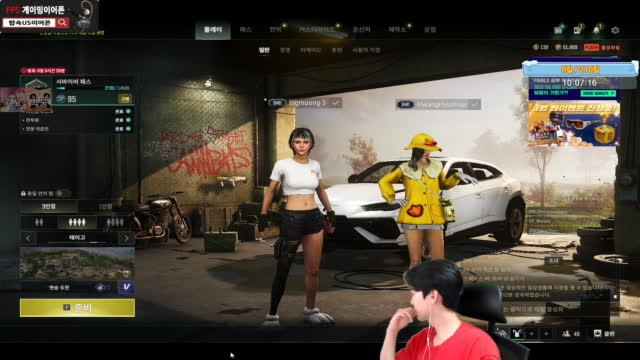 [RZ클랜] 빅뭉 w. 황현희 갓청자2 노방종킬룰렛/배틀그라운드 | SOOP VOD