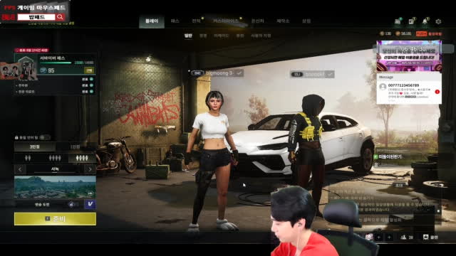 [RZ클랜] 빅뭉 w. 서수진 갓청자 탑3당 1@@개!! 노방종킬룰렛/배틀그라운드 | SOOP VOD