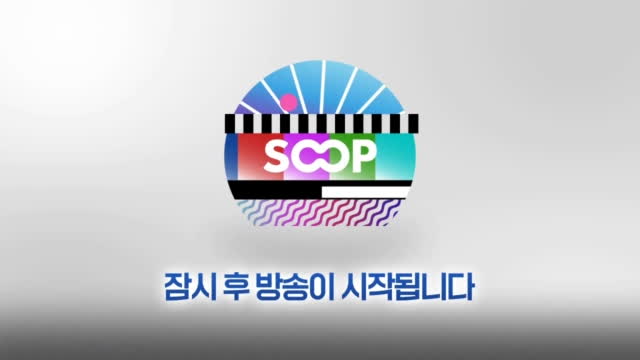 [생]WWE RAW(생방송)1664회-맞즐쪽지로-채널A낚시방송YTN연합뉴스MBN일본TV조선애니대구먹방r2 | SOOP VOD