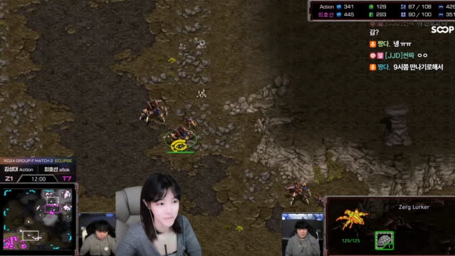 [씨나인:스타부] asl 승자예측 고고~?? | SOOP VOD