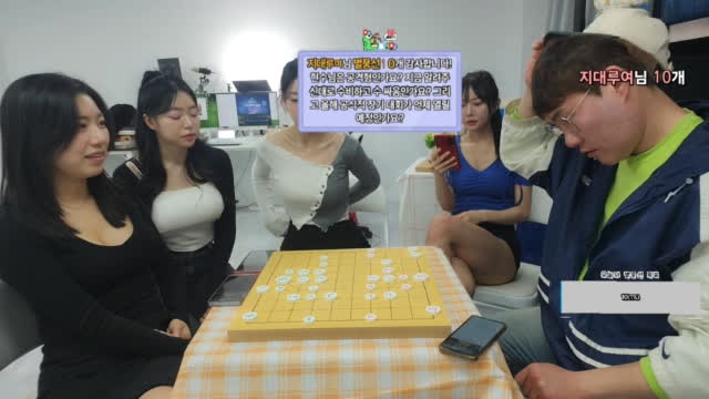 jup)장기 . w.뉴걸 쪼리보 ,오솔,토코 | SOOP VOD