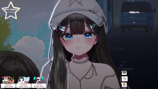 [클립]치즈 - Mood indigo | SOOP VOD