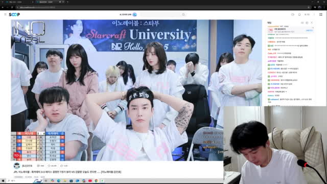 엠비대[MBU]전상욱 하이용! | SOOP VOD