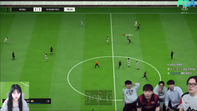 유부남즈 400만원빵 시작합니다 [감컴] 피파4 | SOOP VOD