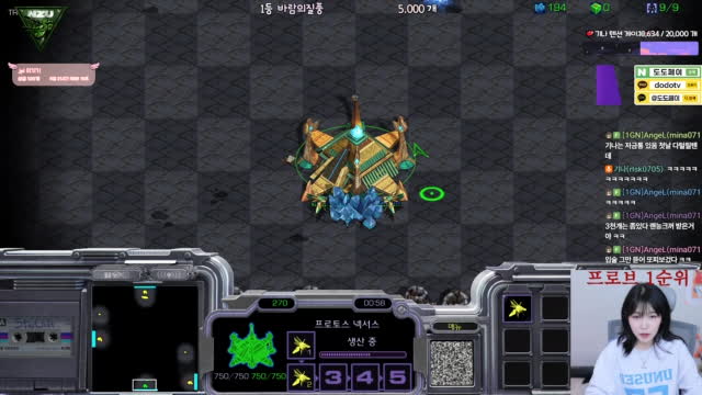 [늪지대NZU[ 기나 시그개빵.. | SOOP VOD