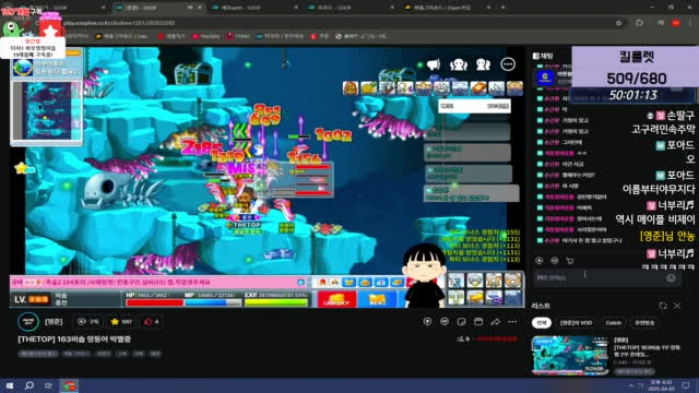 [LK1] 근원 스배 경즹전 노방종 킬룰렛.. 배틀그라운드 | SOOP VOD