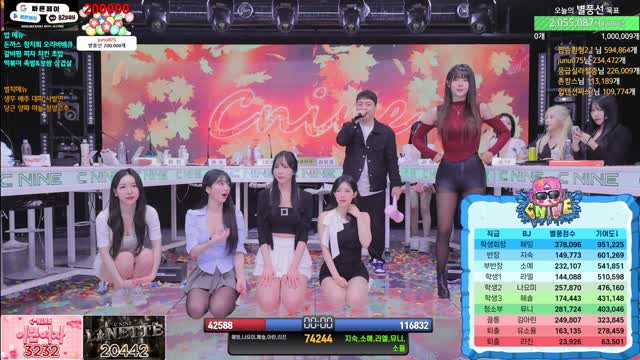 [클립]혜밍5 | SOOP VOD