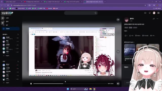 [클립]시카땅 rp를 지키려는 나비 | SOOP VOD