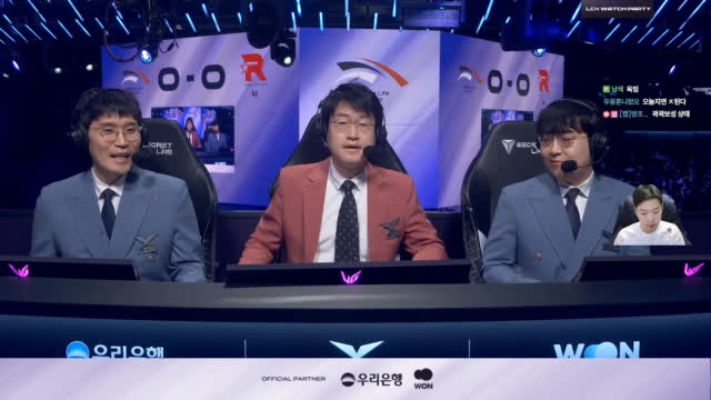 스맵임니당 HLE vs KT 한화응원방 중계의신 ^^#lckwatchparty | SOOP VOD