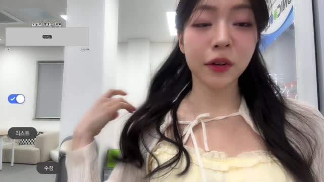 jup 3일차,,, 로봇아니에여 | SOOP VOD