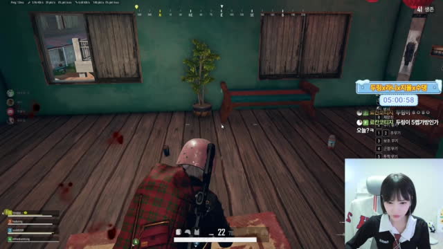 [씨나인] 스타 해야G | SOOP VOD