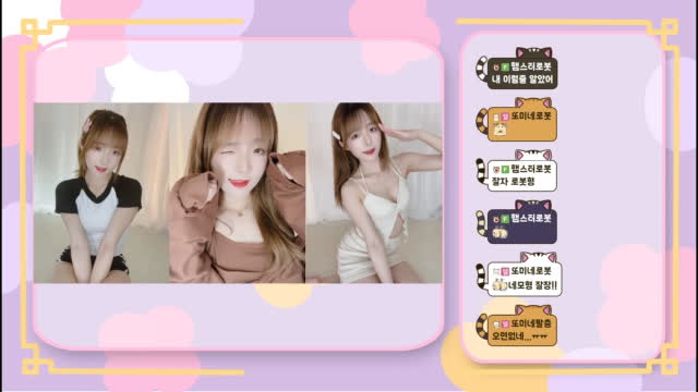 [차스쿨: 반장] 대기화면!! 오늘 오후 차스쿨 5시에 봐용>