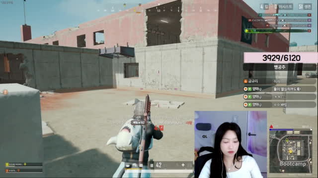 [LK1]쉴드천사구합니다🍀1004방셀💌 | SOOP VOD