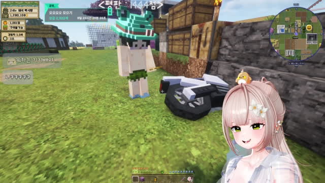 노래하는 해녀 떠향이 (api 방셀이써요) | SOOP VOD