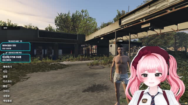 Escape from Los Santos 좀비서버 베타 | SOOP VOD