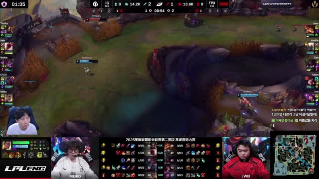 김민교 LCK NS vs DNF 전 #LPLCOSTREAM | SOOP VOD