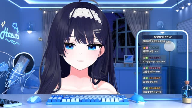 [EPL] 맨유 VS 맨시티 "덕배야..." | SOOP VOD