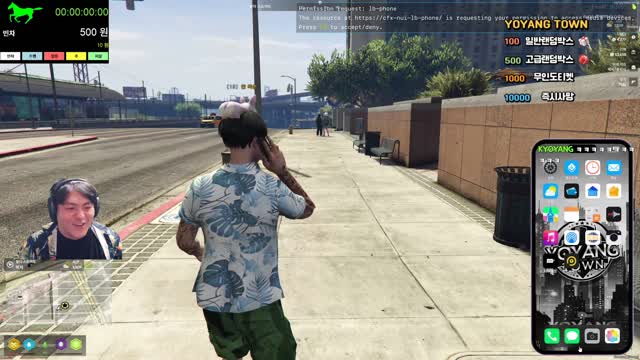 [클립]타요 1시 71분 절대 늦지않는 남자 gta 요양서버 오픈런하러 등장 | SOOP VOD
