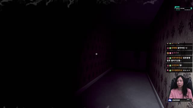 [클립]15 | SOOP VOD