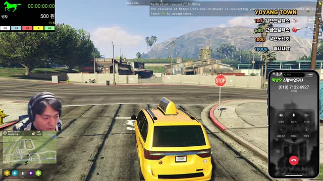 [클립]타요 1시 71분 절대 늦지않는 남자 gta 요양서버 오픈런하러 등장 | SOOP VOD