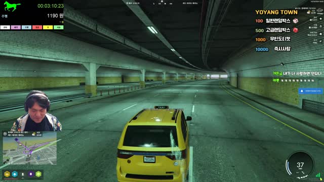 [클립]타요 1시 71분 절대 늦지않는 남자 gta 요양서버 오픈런하러 등장 | SOOP VOD