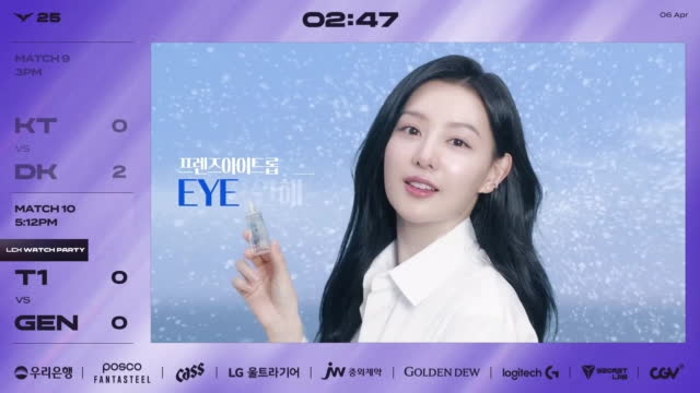 T1 10년차 팬과 보는 T1 vs GEN 이겨주겠지 #LCKWATCHPARTY | SOOP VOD