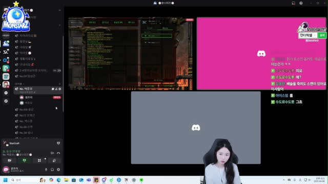 [츠캄몬스타즈] JPL시즌2 엠비대 VS JSA | SOOP VOD