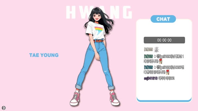 [YB] JPL JSA vs 엠비대 | SOOP VOD