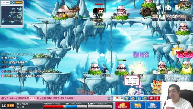 메이플랜드 180 보우마스터 | SOOP VOD