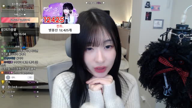 12425 킨______________________멘 | SOOP VOD