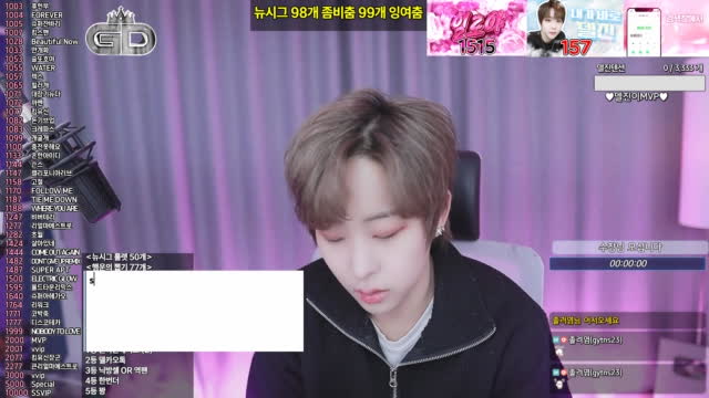 [GD컴퍼니 박가린x기뉴다] 더블링 1티어 델진이 내일 복권 긁고 싶네요! | SOOP VOD