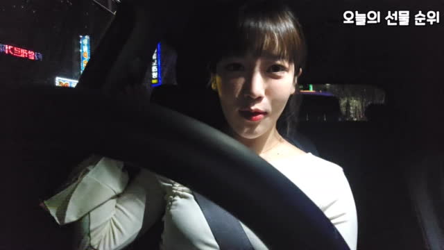 [WG]퇴근 3등 감사합니다ㅠㅠㅠㅠㅠㅠㅠ | SOOP VOD