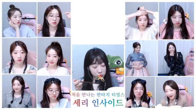 깨박ck 펀딩 귀인 구합니다 ( •ᴗ• ) | SOOP VOD