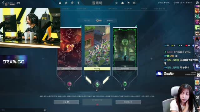 DRX 세레나 | 예쁜 여자들과 5인큐 | SOOP VOD