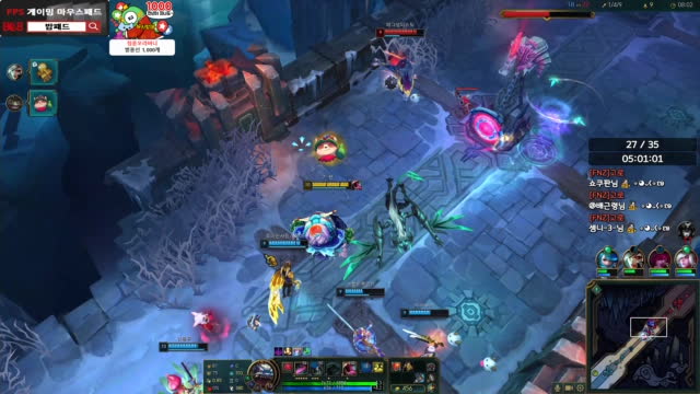 프나즐 일찍 가려고했는데 흠... 킬룰렛25/250 | SOOP VOD