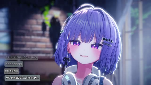 노래│송밤 - AM 4:44 (방용국) | SOOP VOD